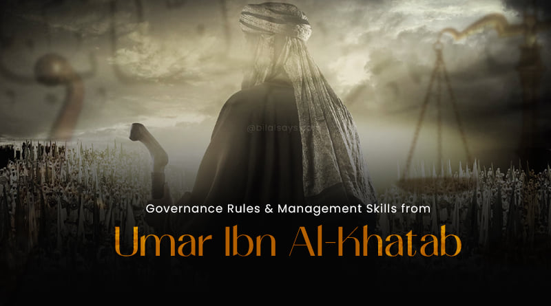 Hazrat Umar Ibn e Khattabؓ Books Section