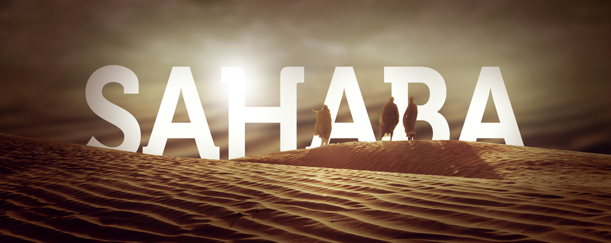 Sahaba Karam Books Section