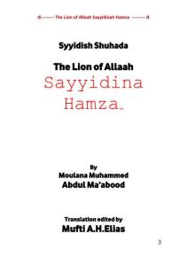 Sayyidina Hamza ra The Lion Of Allah