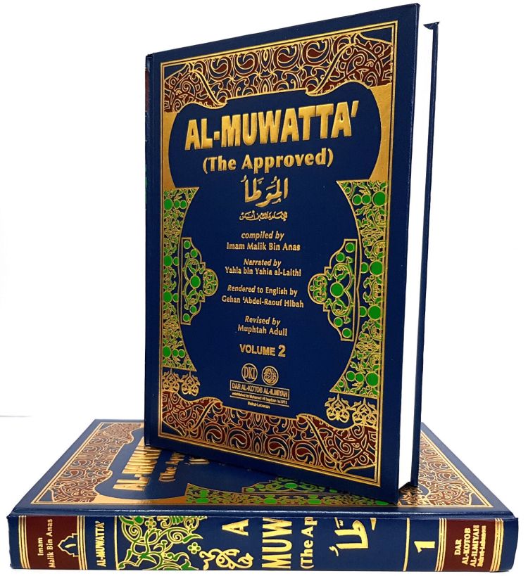 Al Muwatta of Imam Malik