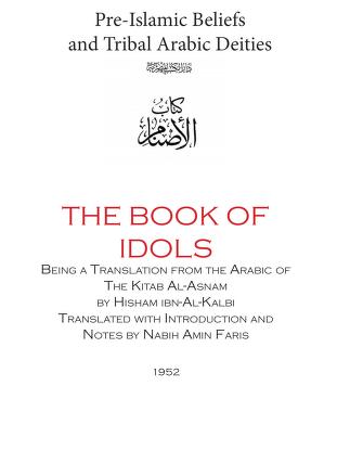 The Book Of Idols – Kitab Al Asnam